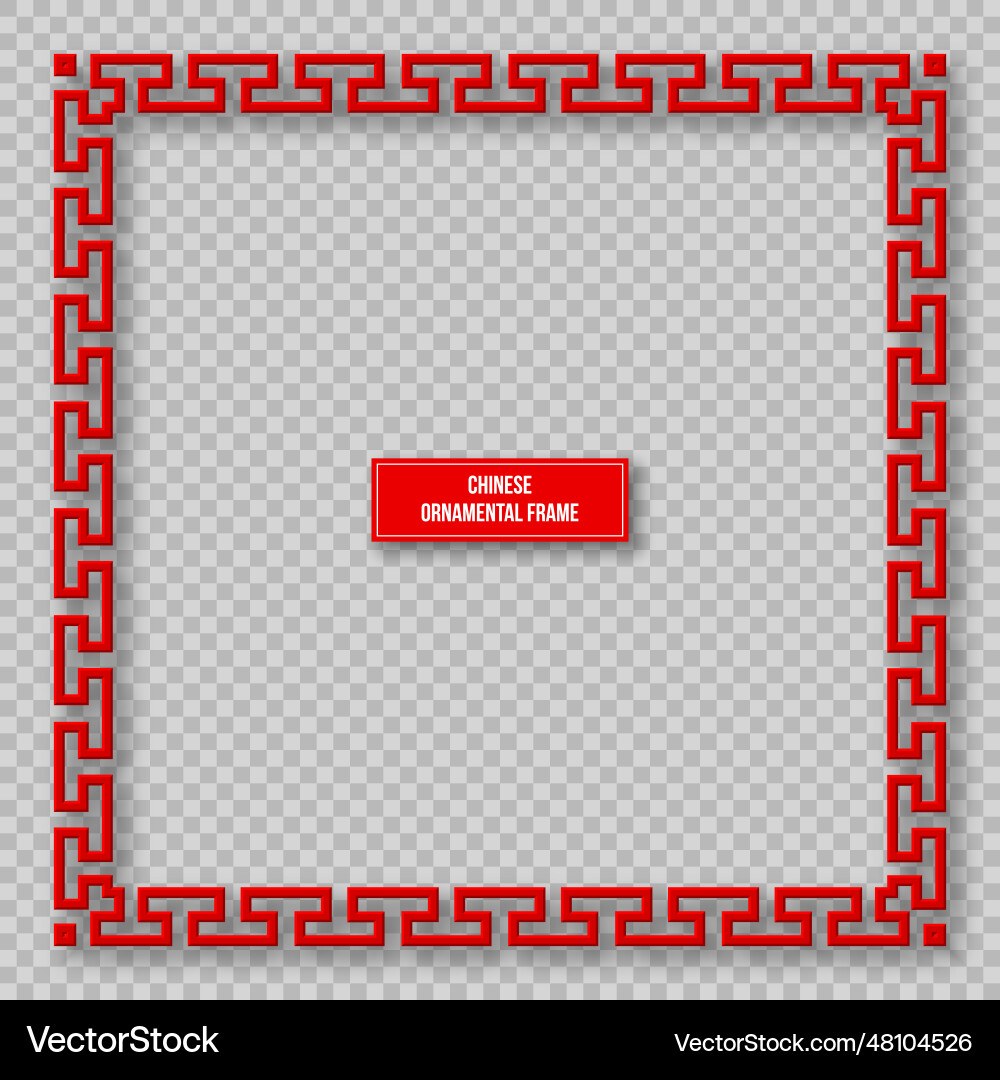 Traditional chinese decorative red color frame Vector Image