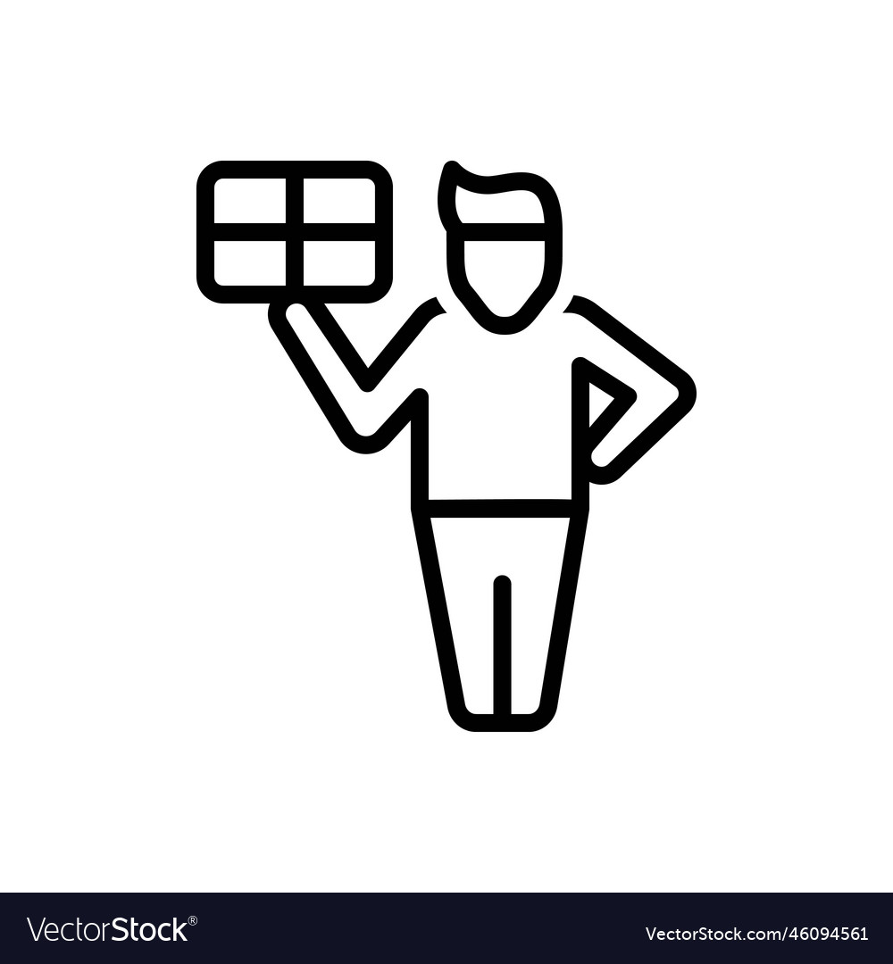 Readily Royalty Free Vector Image - VectorStock