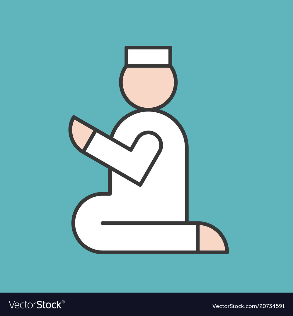 Muslim prayer Royalty Free Vector Image - VectorStock