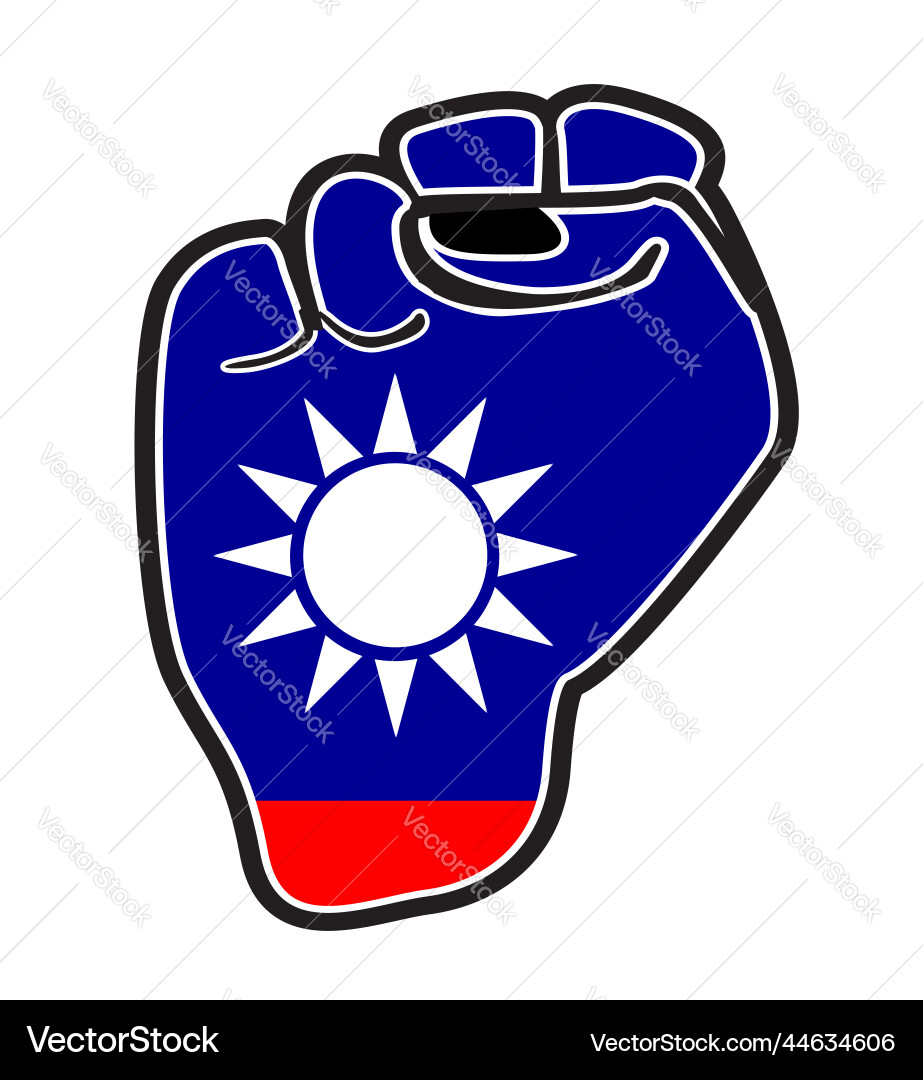 Taiwan flag power fist Royalty Free Vector Image