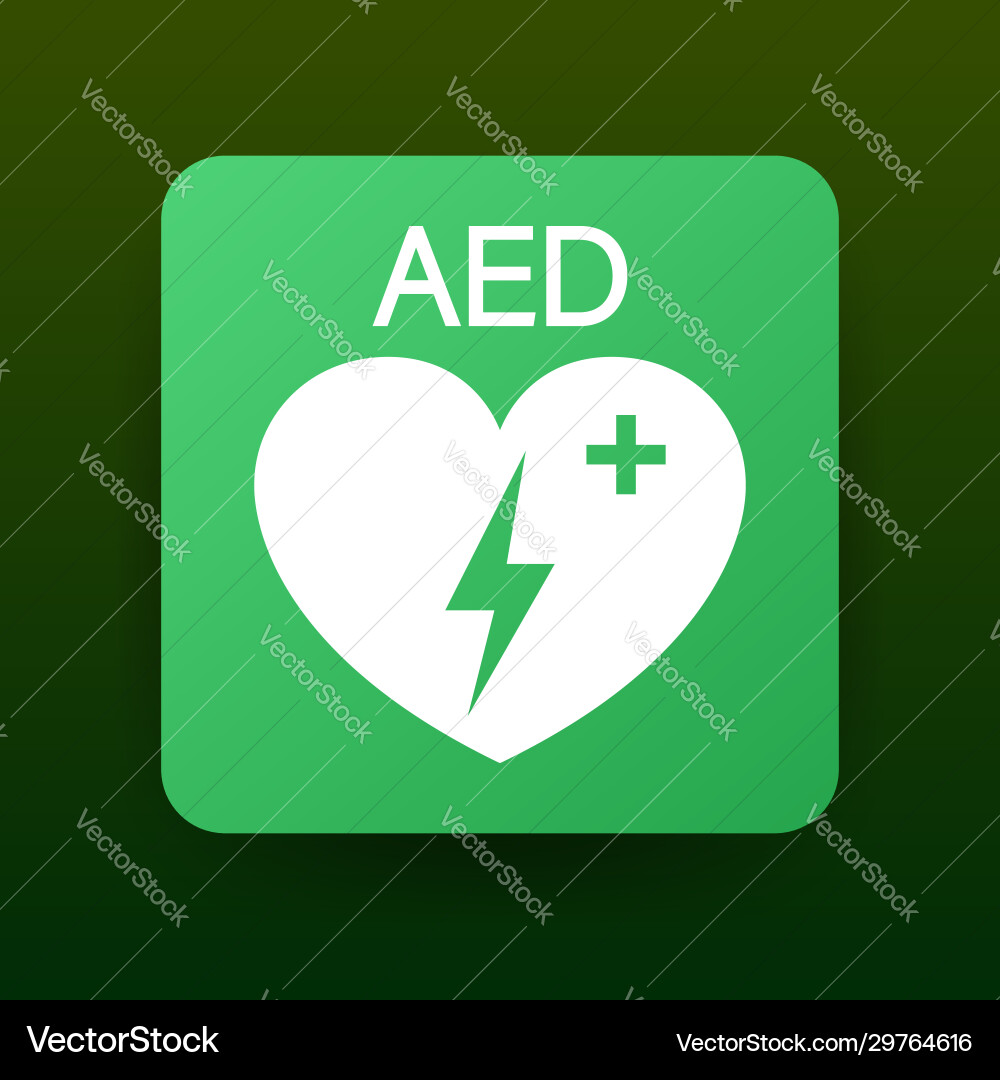 Emergency first aid defibrillator sign white Vector Image