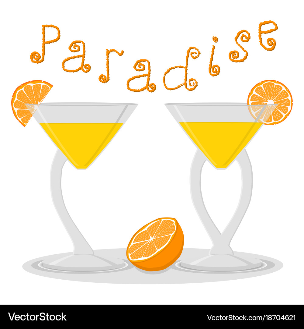 Cocktail Royalty Free Vector Image - VectorStock