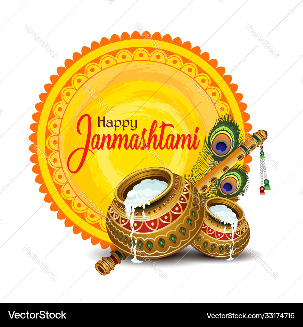 Janmashtamiyellow round frame design for hindu Vector Image