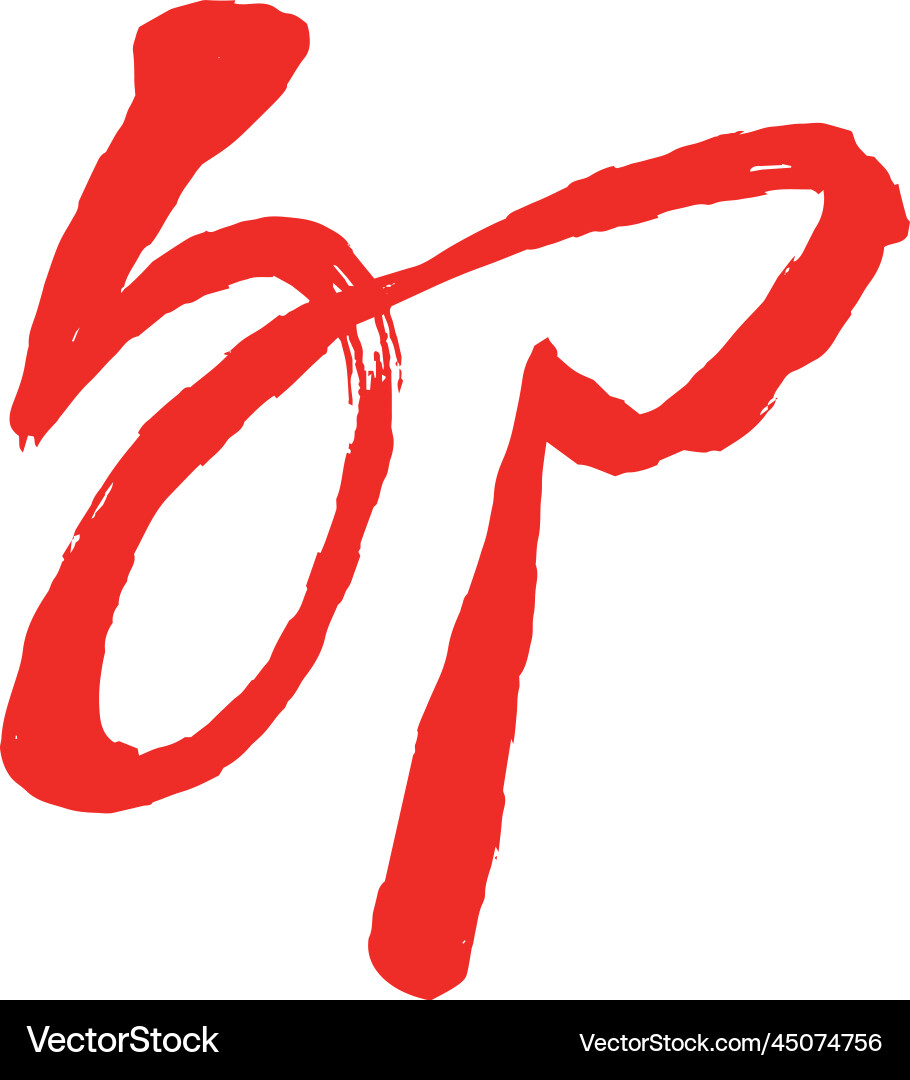 Red rabbit year character handwriting japanese Vector Image