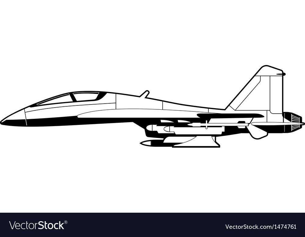 Fighter Royalty Free Vector Image - VectorStock