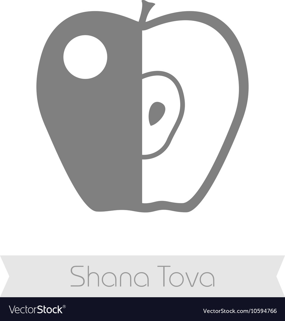 Apple rosh hashanah icon shana tova Royalty Free Vector
