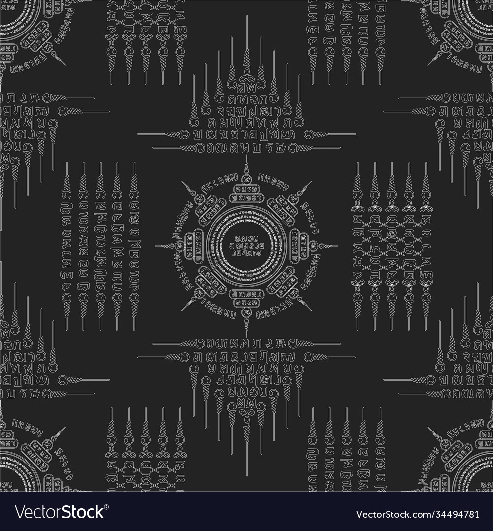 Abstract symbols outline pattern background Vector Image