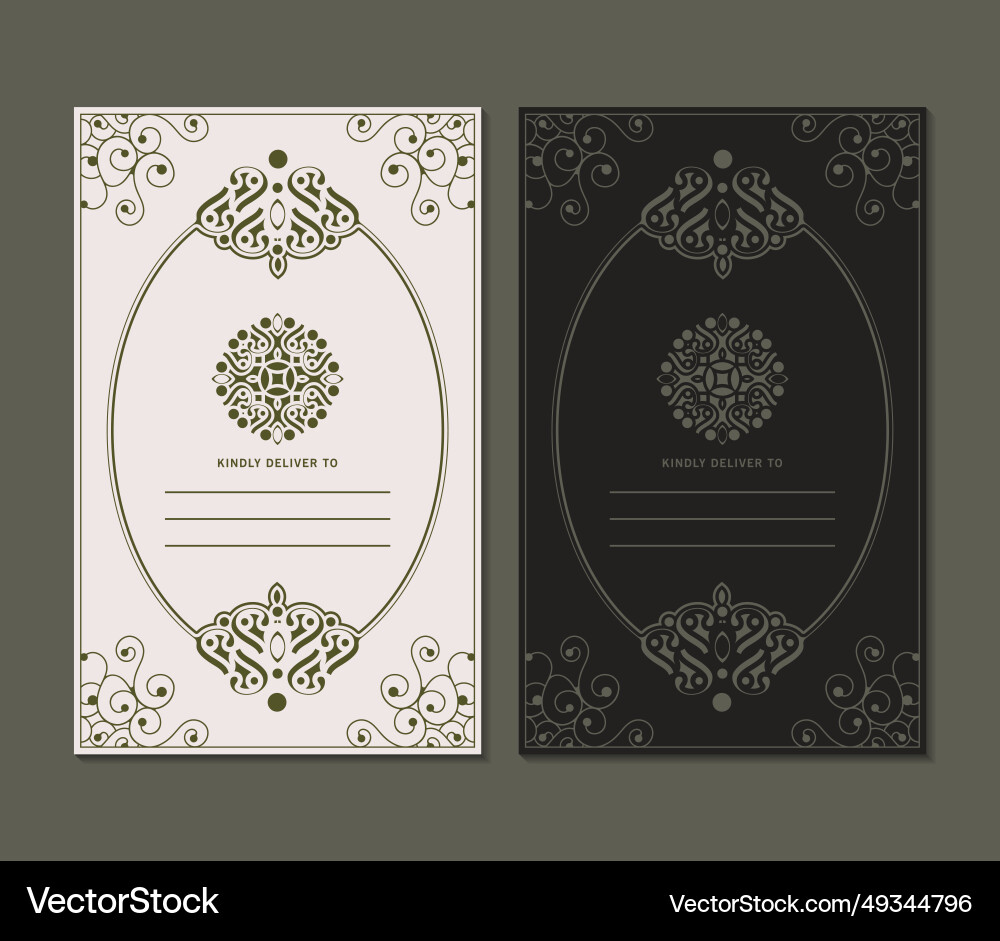 Invitation card with ornamental logo Royalty Free Vector
