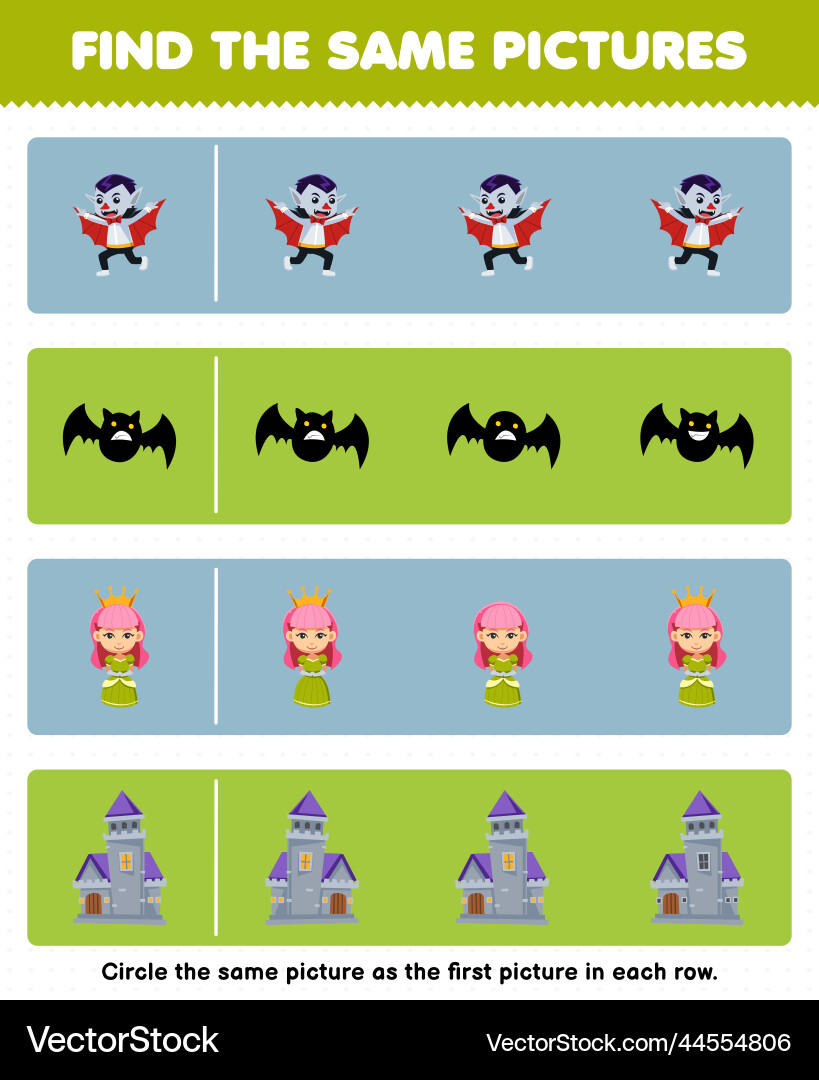 Education game for children find the same picture Vector Image
