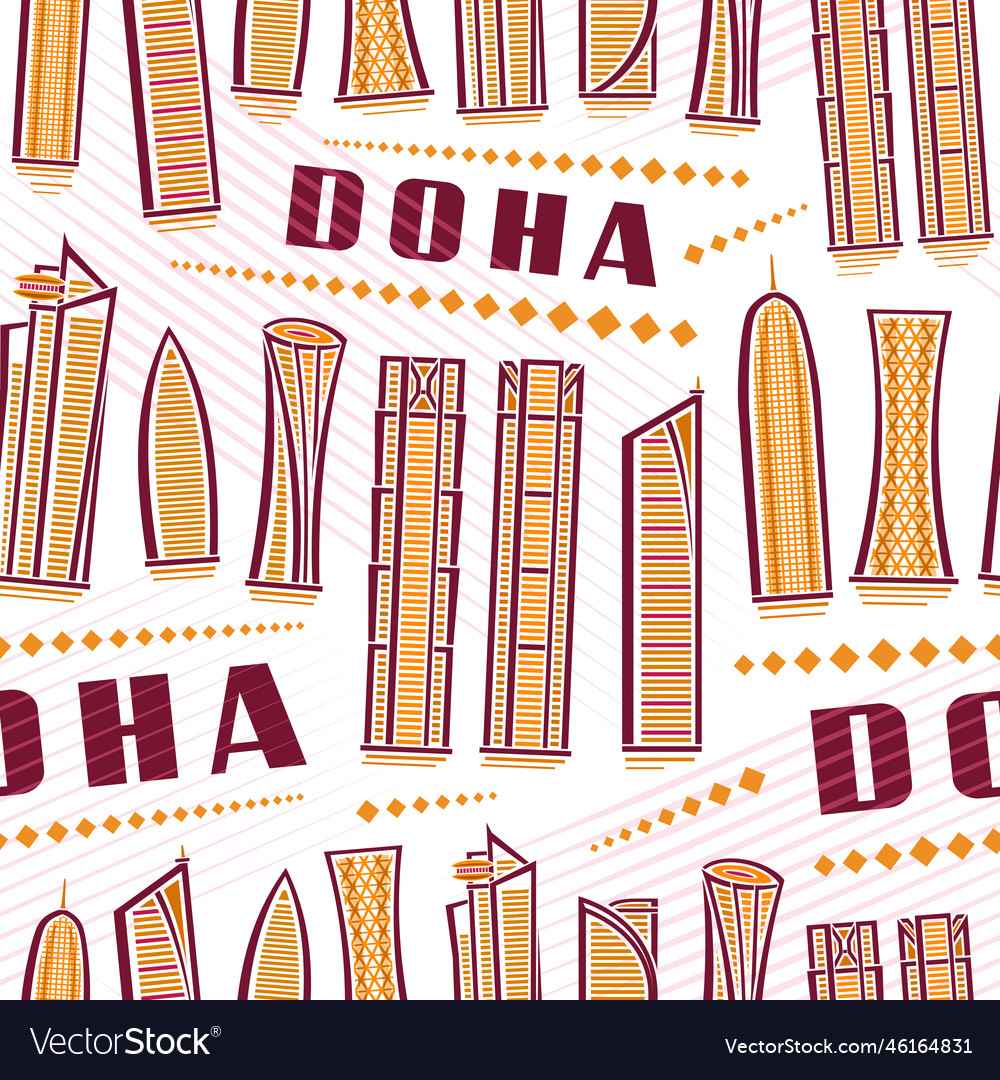 Doha seamless pattern Royalty Free Vector Image