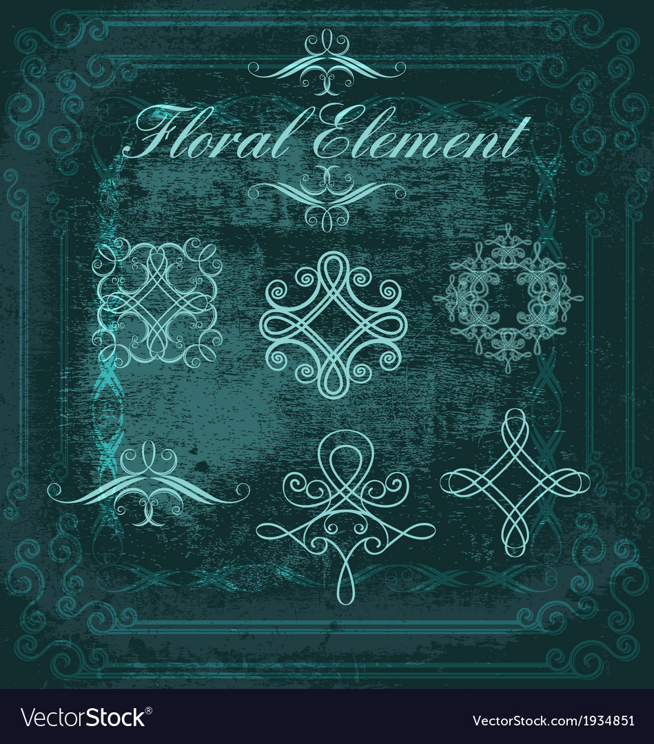 Element Royalty Free Vector Image - VectorStock