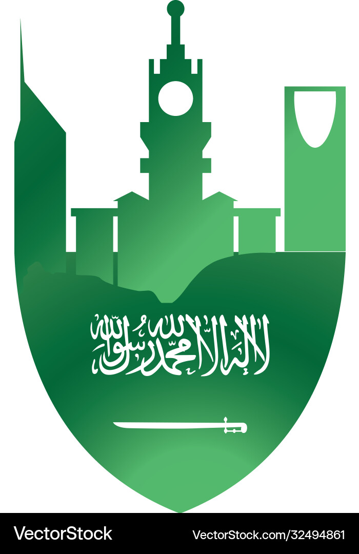 Saudi arabia national day independence Royalty Free Vector