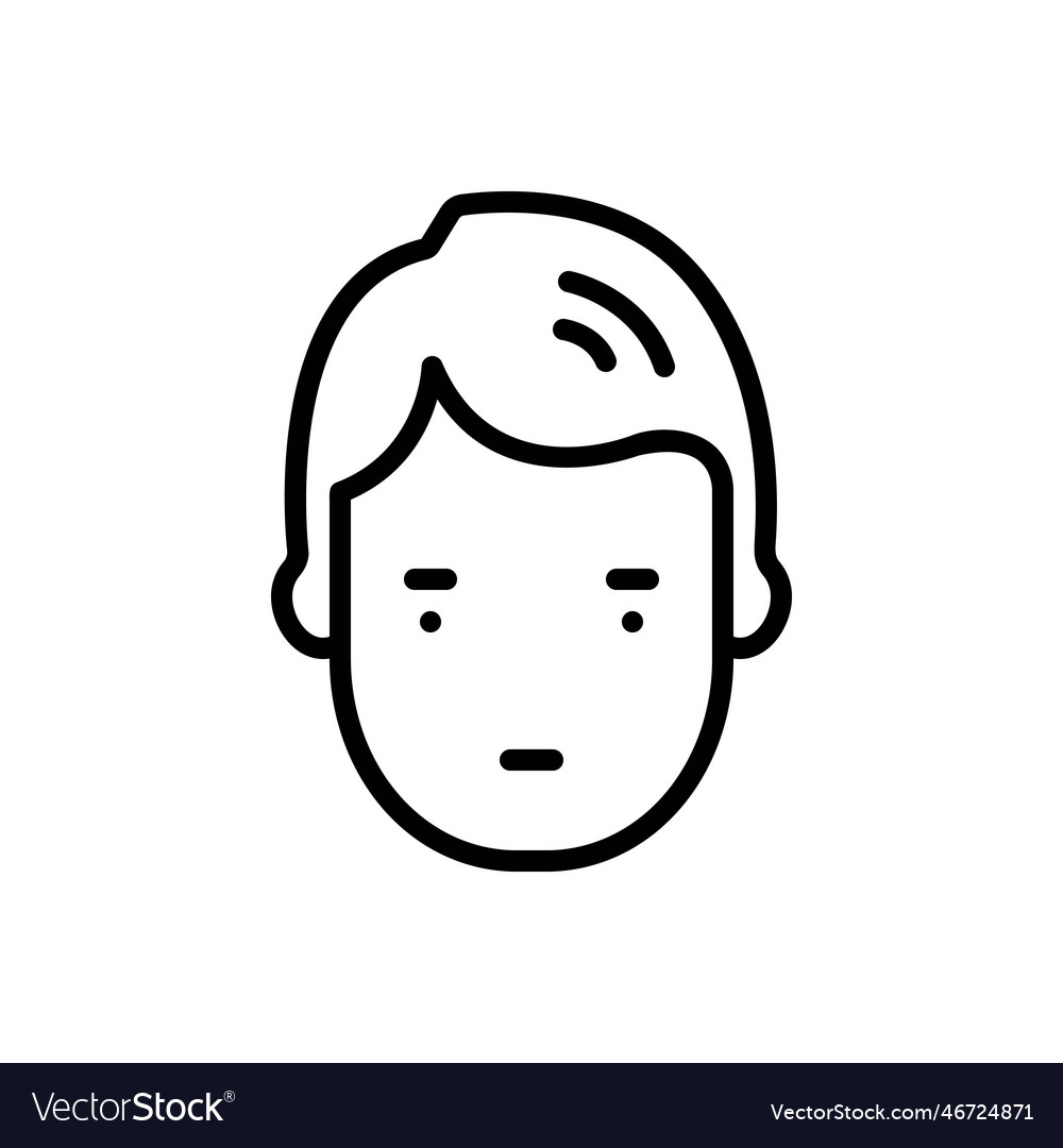 Head Royalty Free Vector Image - VectorStock
