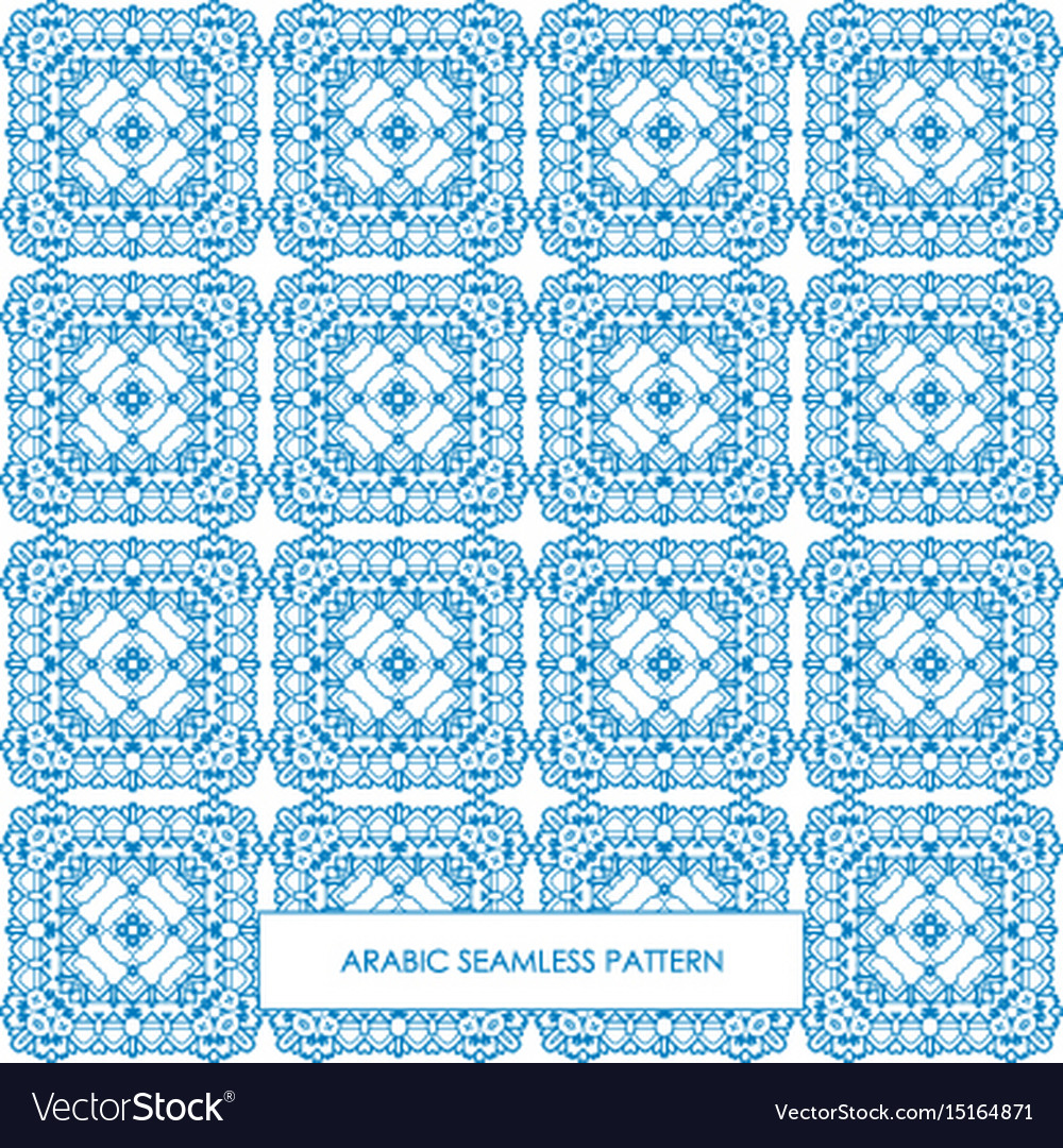 Seamless arabic pattern blue Royalty Free Vector Image