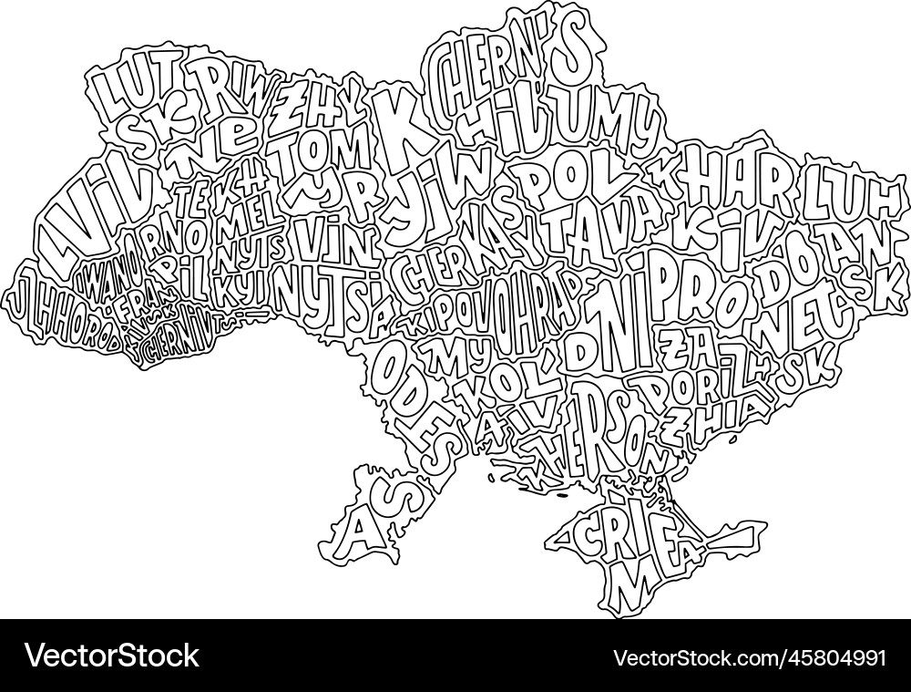 Lettering with map of ukraine hand Royalty Free Vector Image