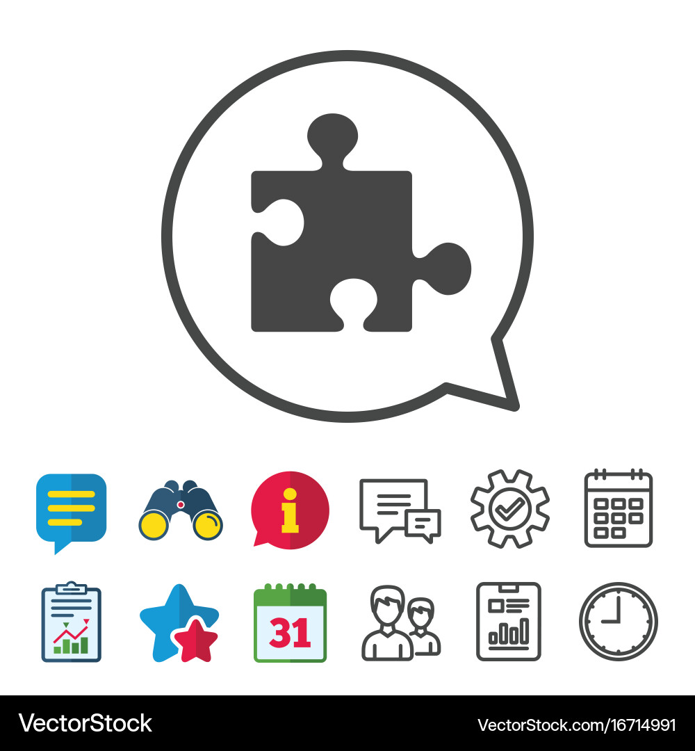 Puzzle piece sign icon strategy symbol Royalty Free Vector