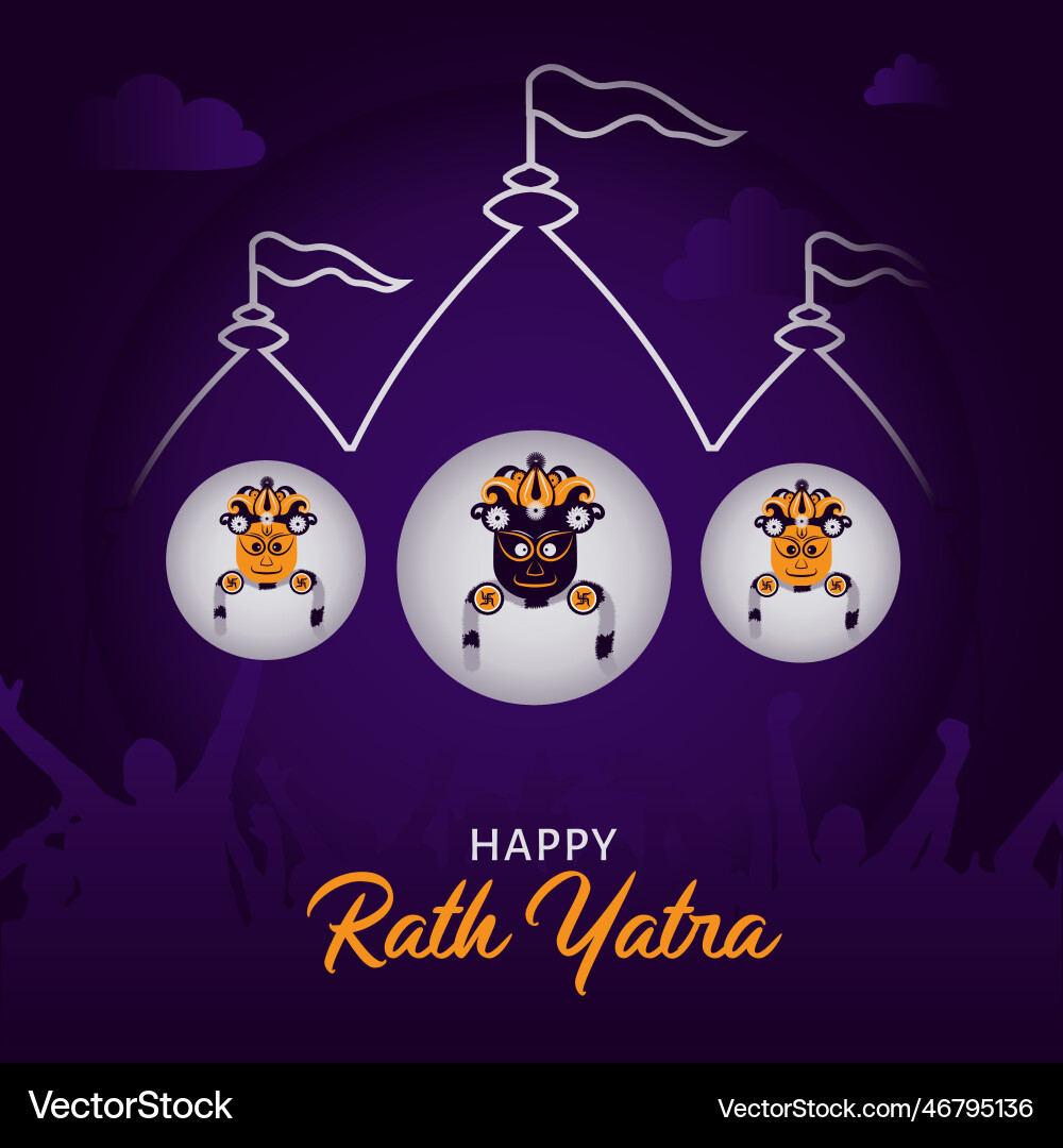 Shree jagannath rath yatra Royalty Free Vector Image