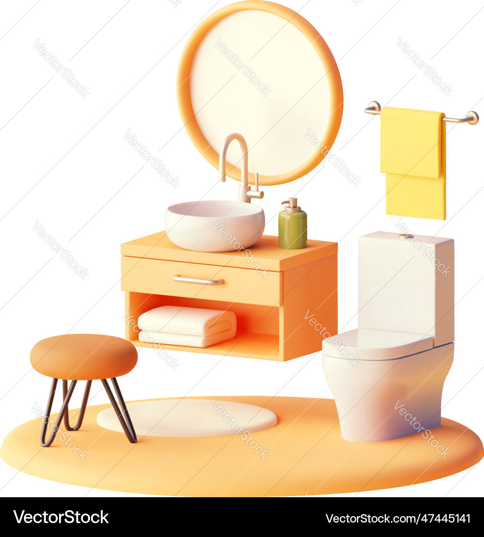 Bathroom with toilet bowl Royalty Free Vector Image