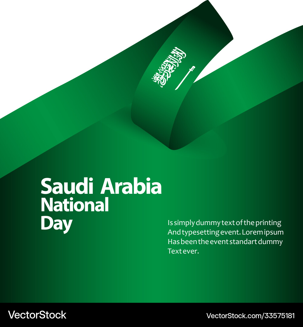Saudi arabia national day flag template design Vector Image