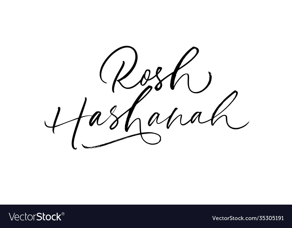 Rosh hashanah hand drawn modern lettering Vector Image