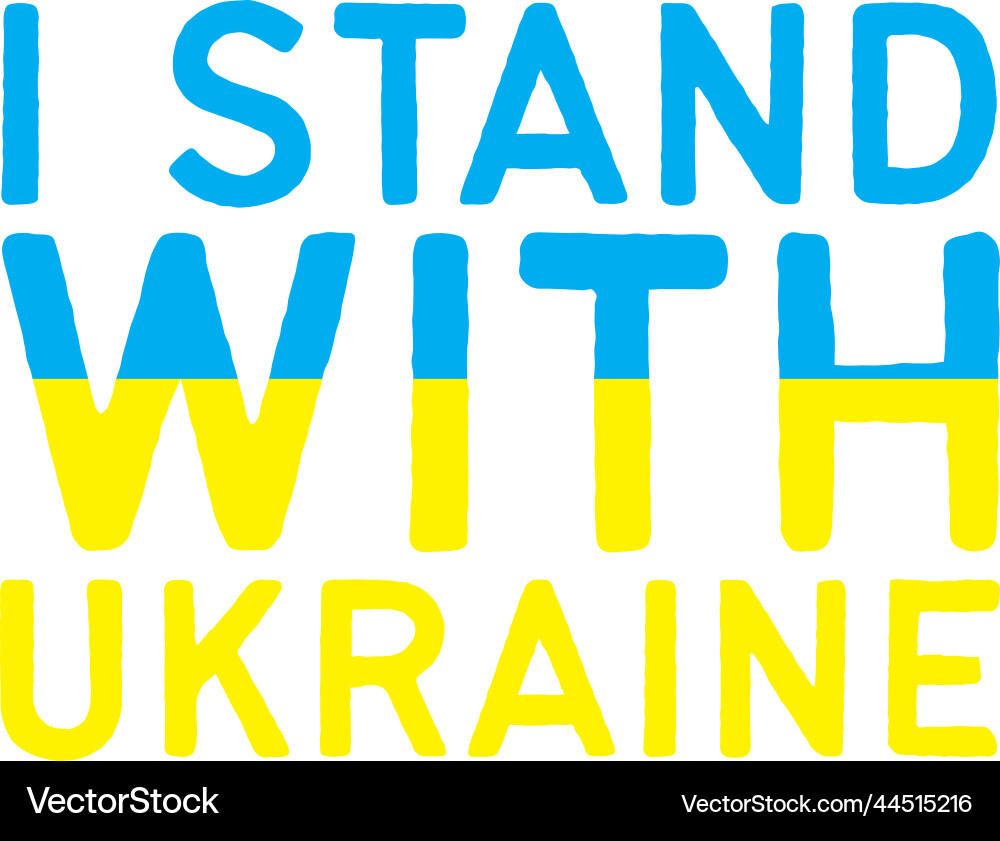 I stand with ukraine svg stop war Royalty Free Vector Image