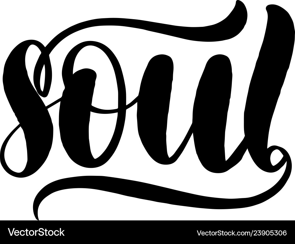 Inspirational handwritten brush lettering Vector Image