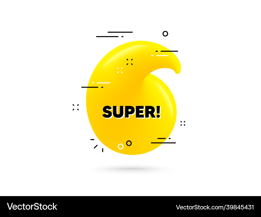 Super symbol special offer sign Royalty Free Vector Image