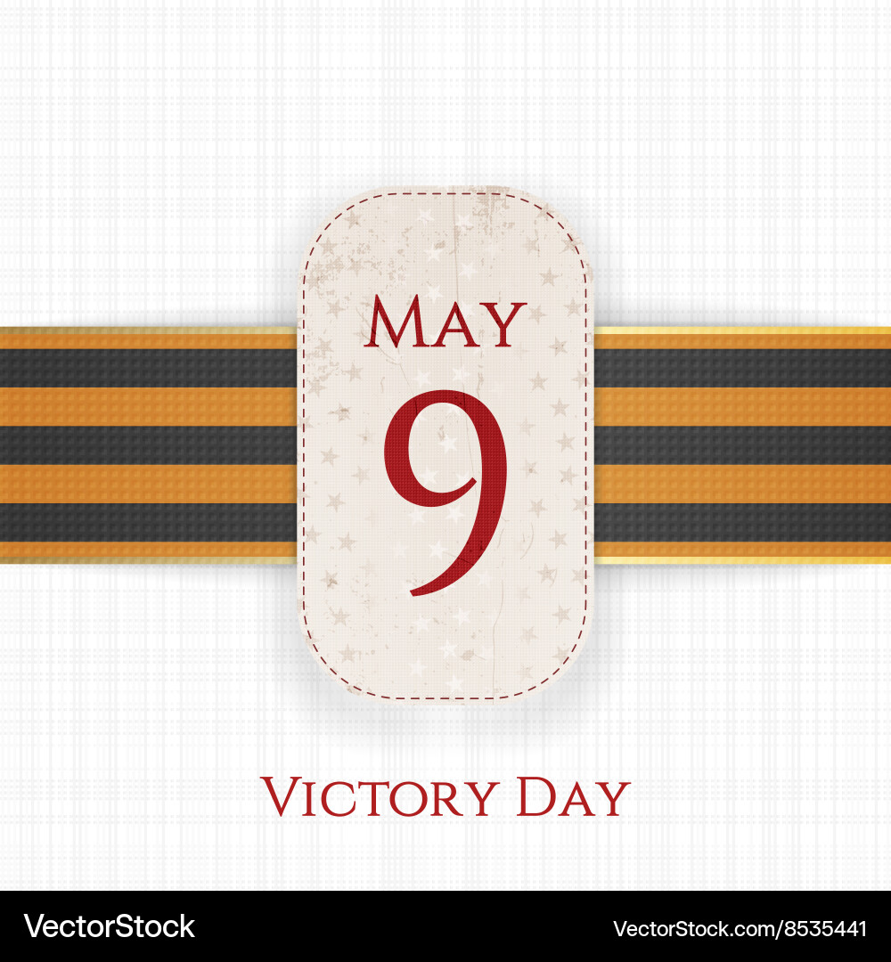 May 9 victory day realistic holiday banner Vector Image