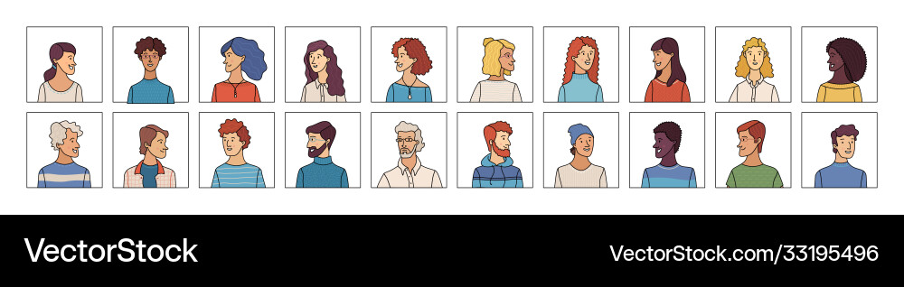 Cartoon people icons set Royalty Free Vector Image