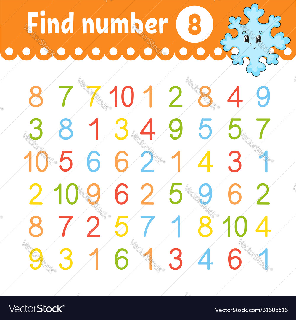 Find number education developing worksheet Vector Image