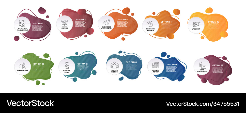 Infographic reputation management template icons Vector Image