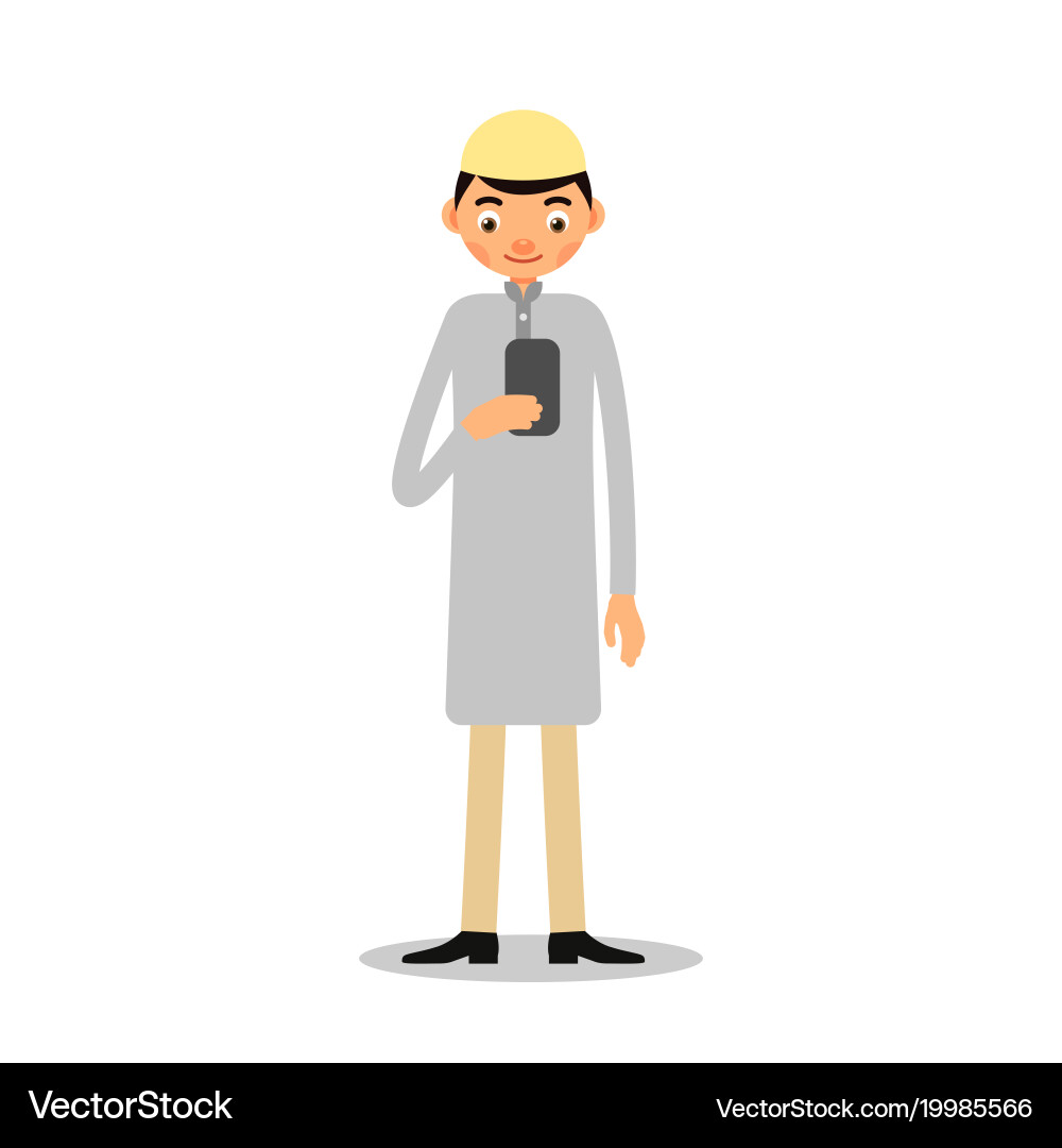 Muslim with phone young man stands Royalty Free Vector Image