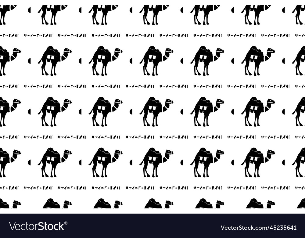 Seamless camel pattern Royalty Free Vector Image