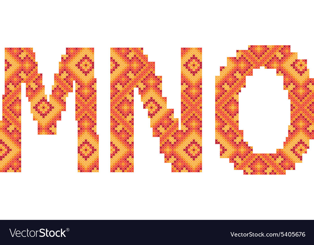 Abc Royalty Free Vector Image - VectorStock