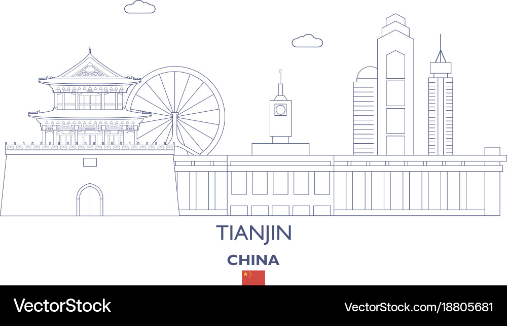 Tianjin city skyline Royalty Free Vector Image