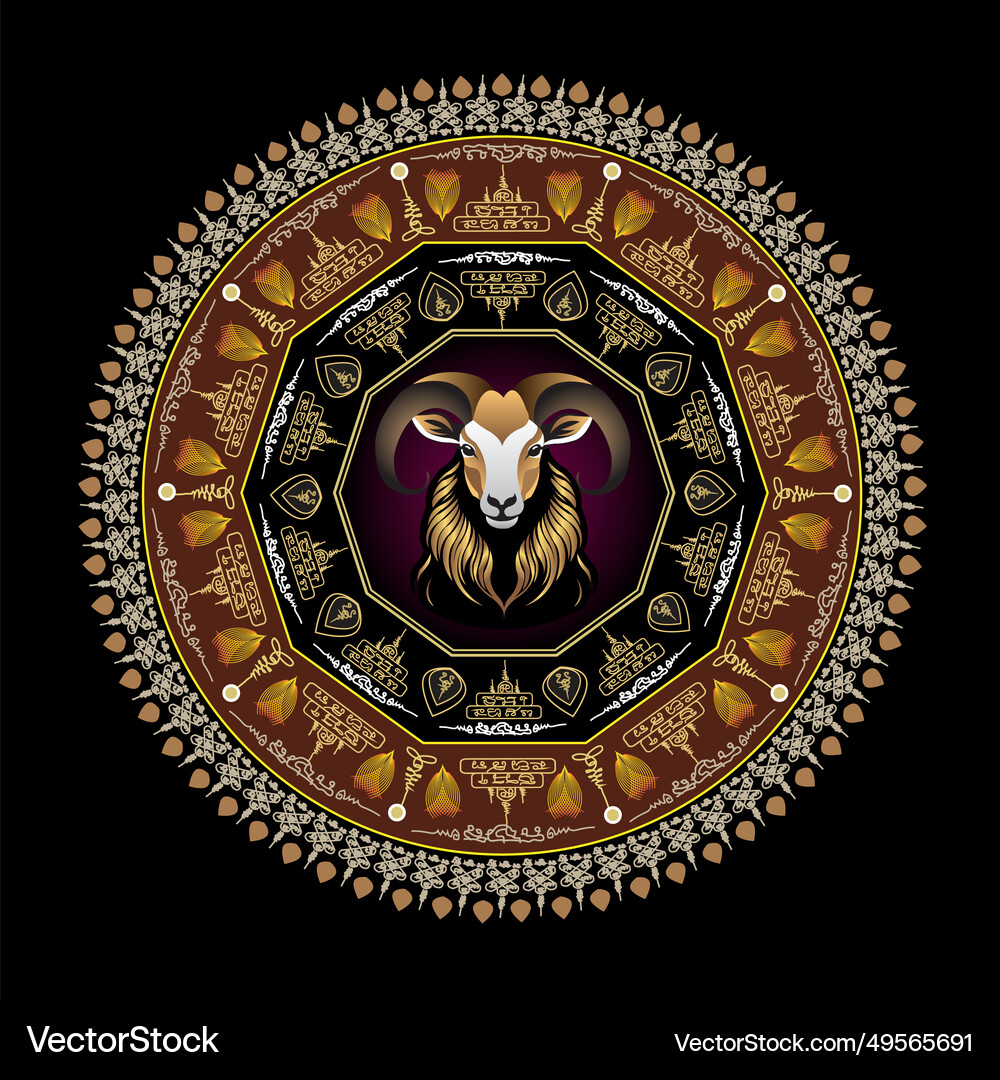 Zodiac 2024 Royalty Free Vector Image - VectorStock
