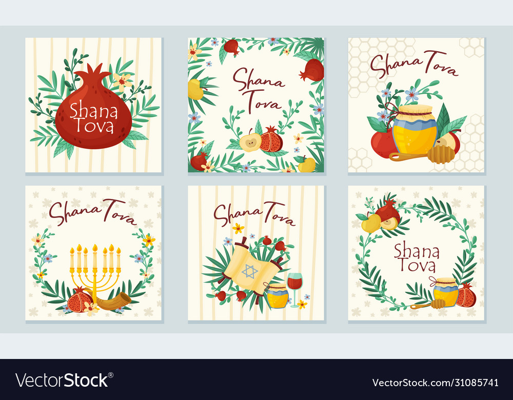 Rosh hashana jewish holiday greeting cards Vector Image