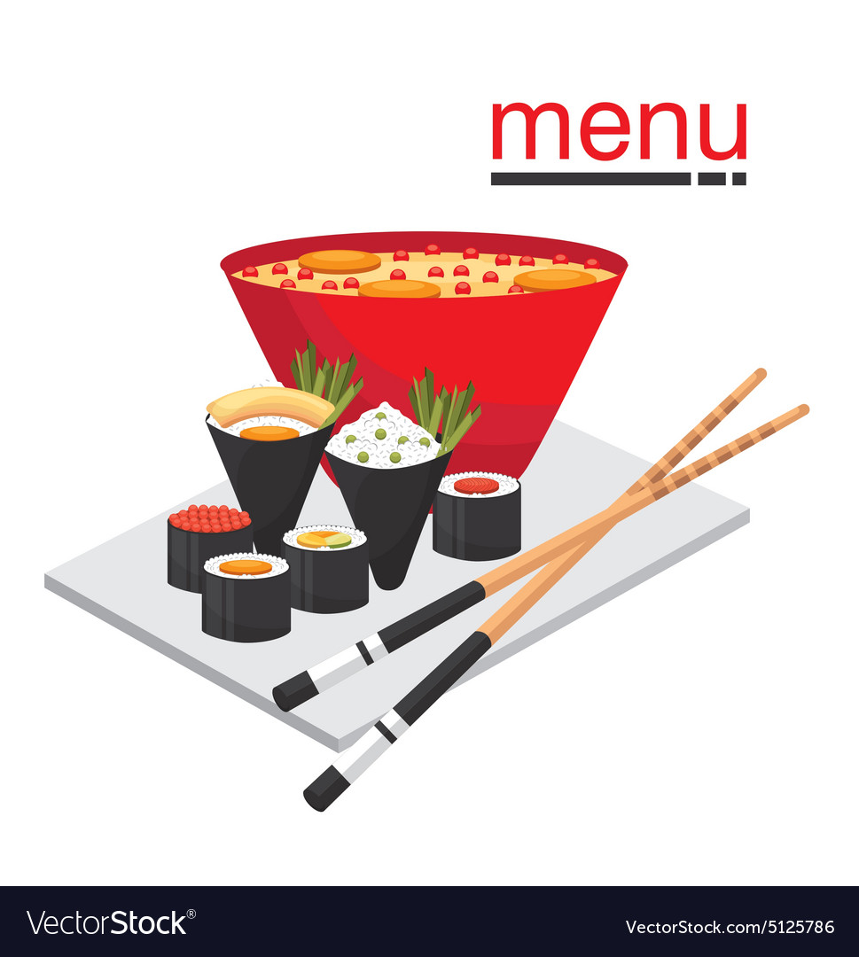 Japanese Food Royalty Free Vector Image Vectorstock
