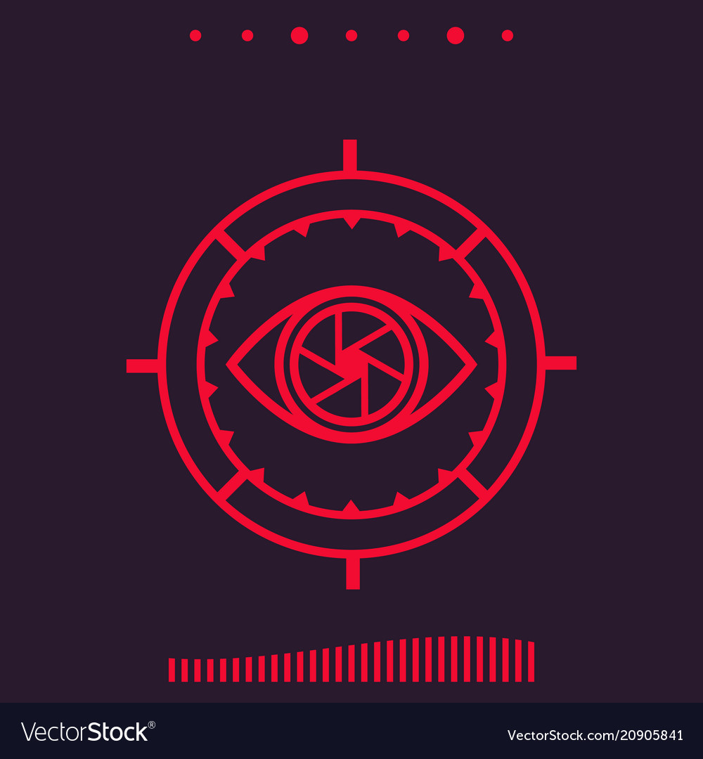 Machine vision Royalty Free Vector Image - VectorStock