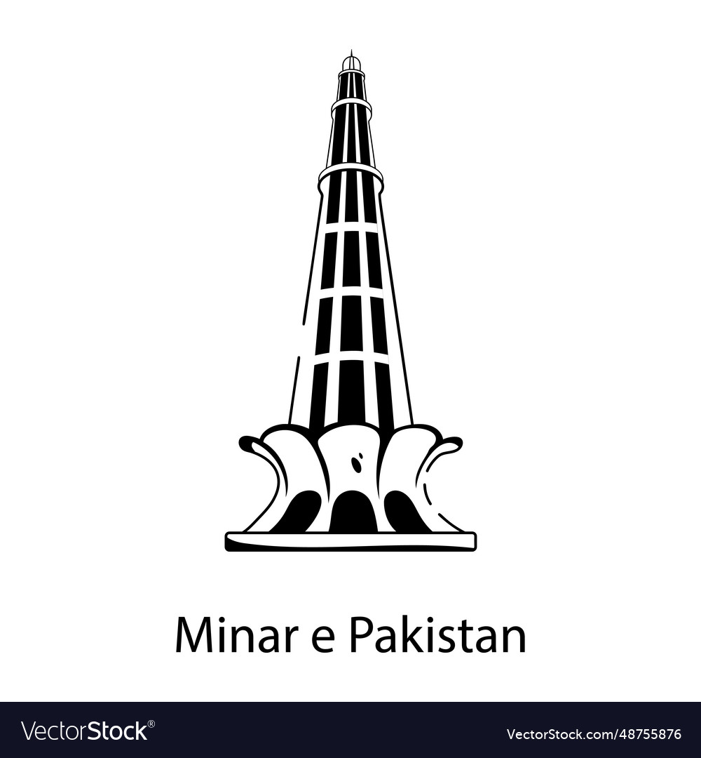 Minar e pakistan Royalty Free Vector Image - VectorStock