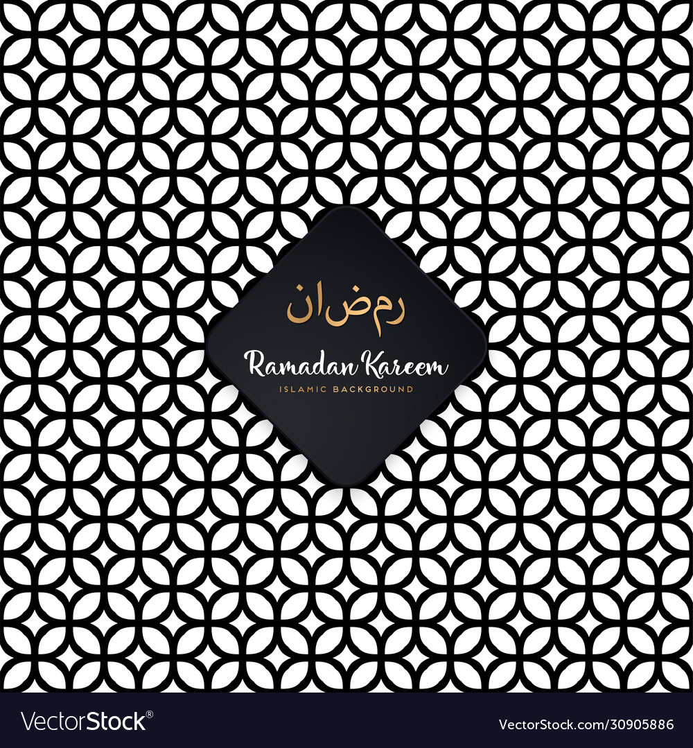 Seamless Geometric Pattern In Op Art Design Vector Image