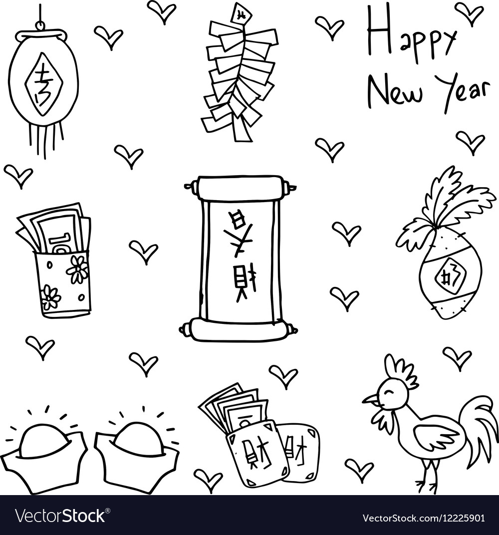 Doodle chinese new year Royalty Free Vector Image