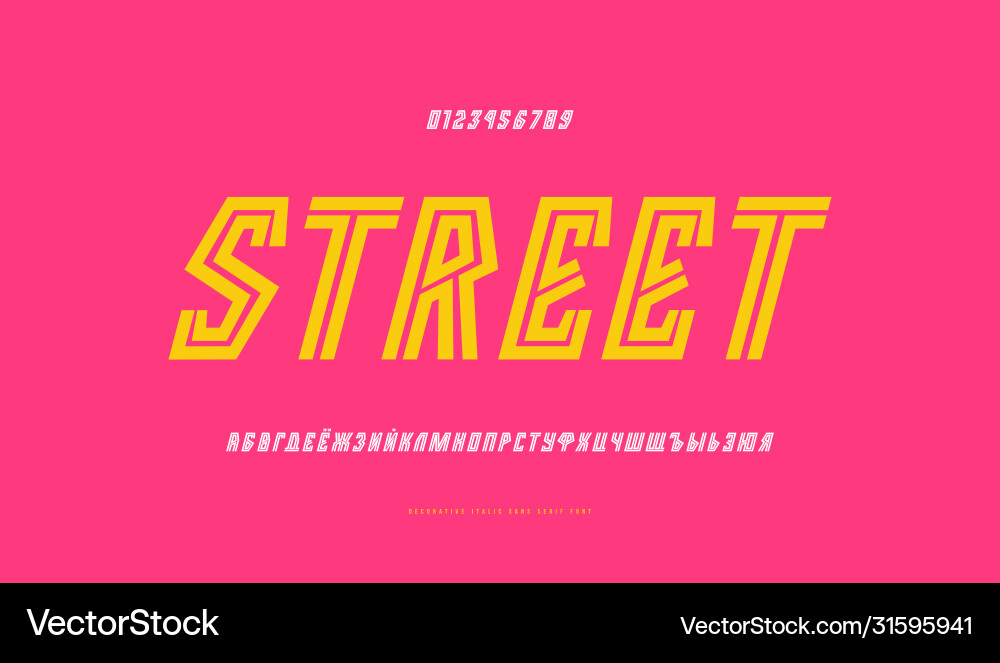 Cyrillic italic striped sans serif font Royalty Free Vector