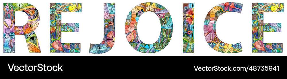 Rejoice word hand drawn lettering text Royalty Free Vector