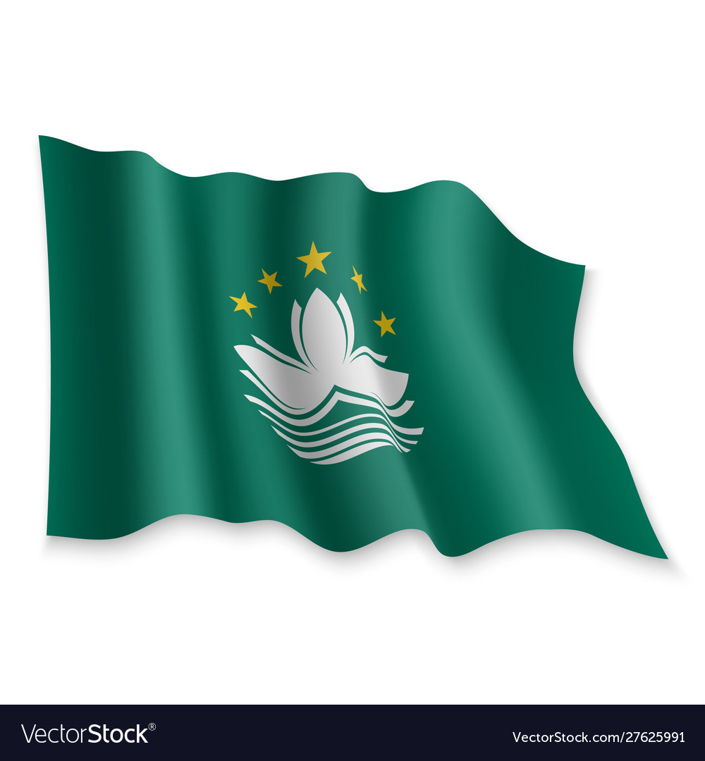 3d waving flag Royalty Free Vector Image - VectorStock