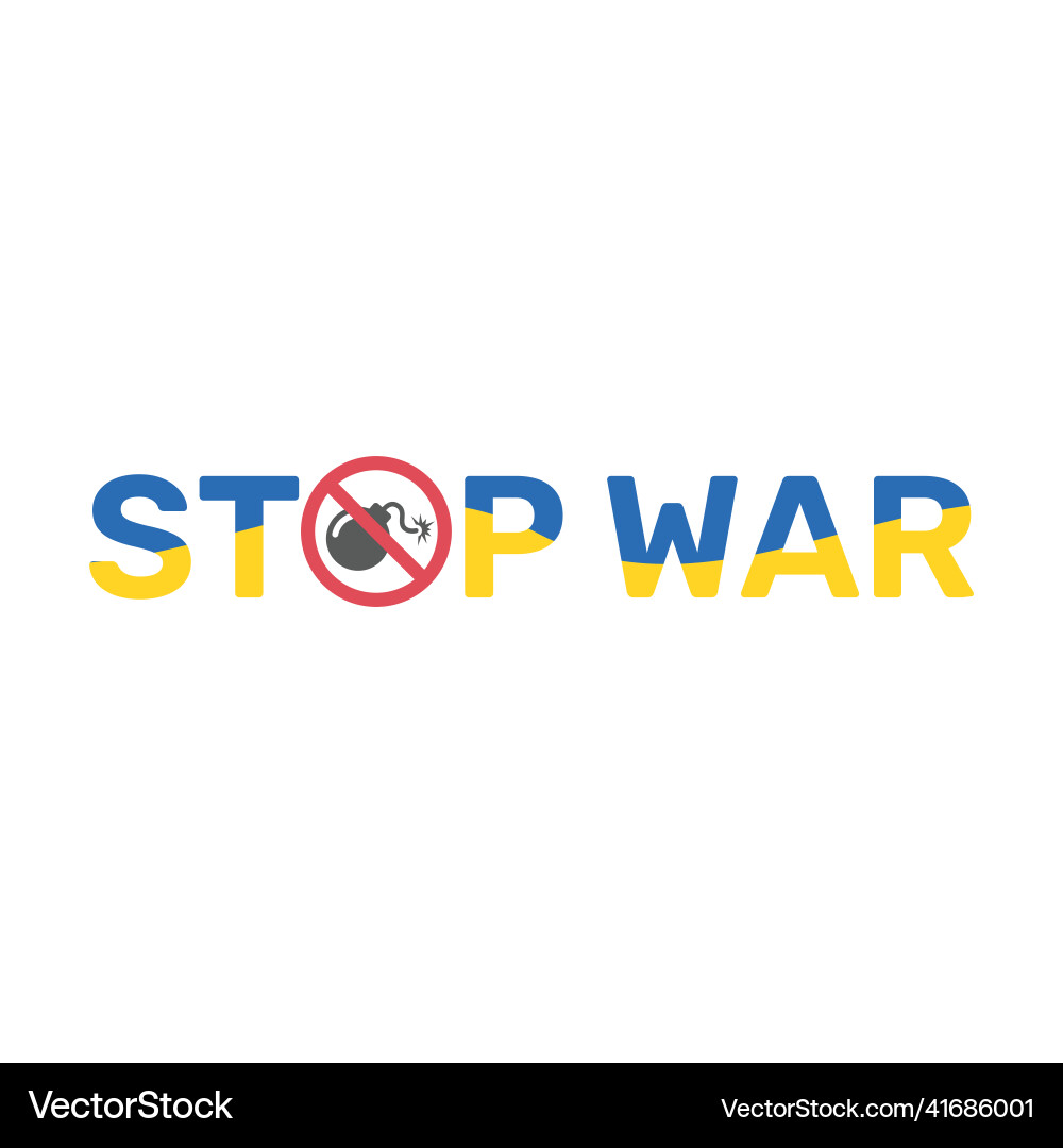 Stop war lettering with ukrainian flag Royalty Free Vector