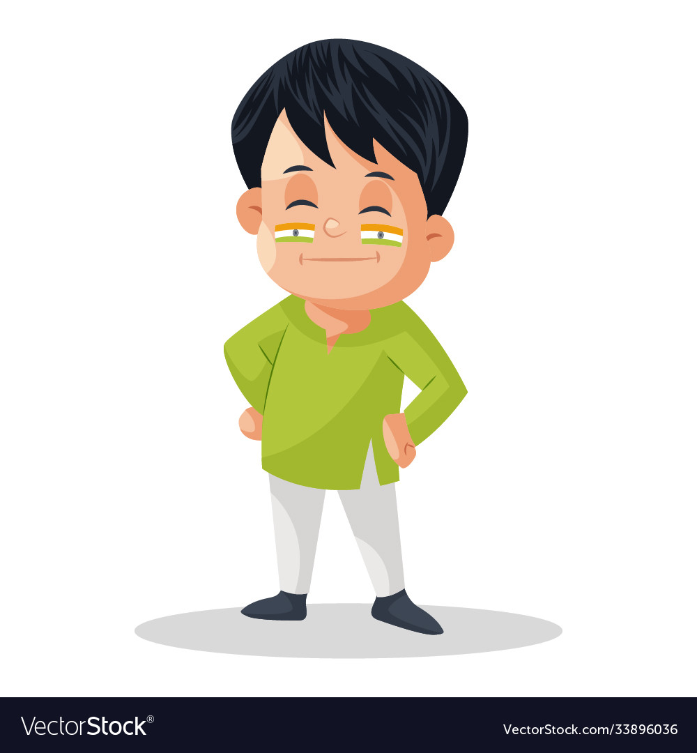 Boy Royalty Free Vector Image - VectorStock
