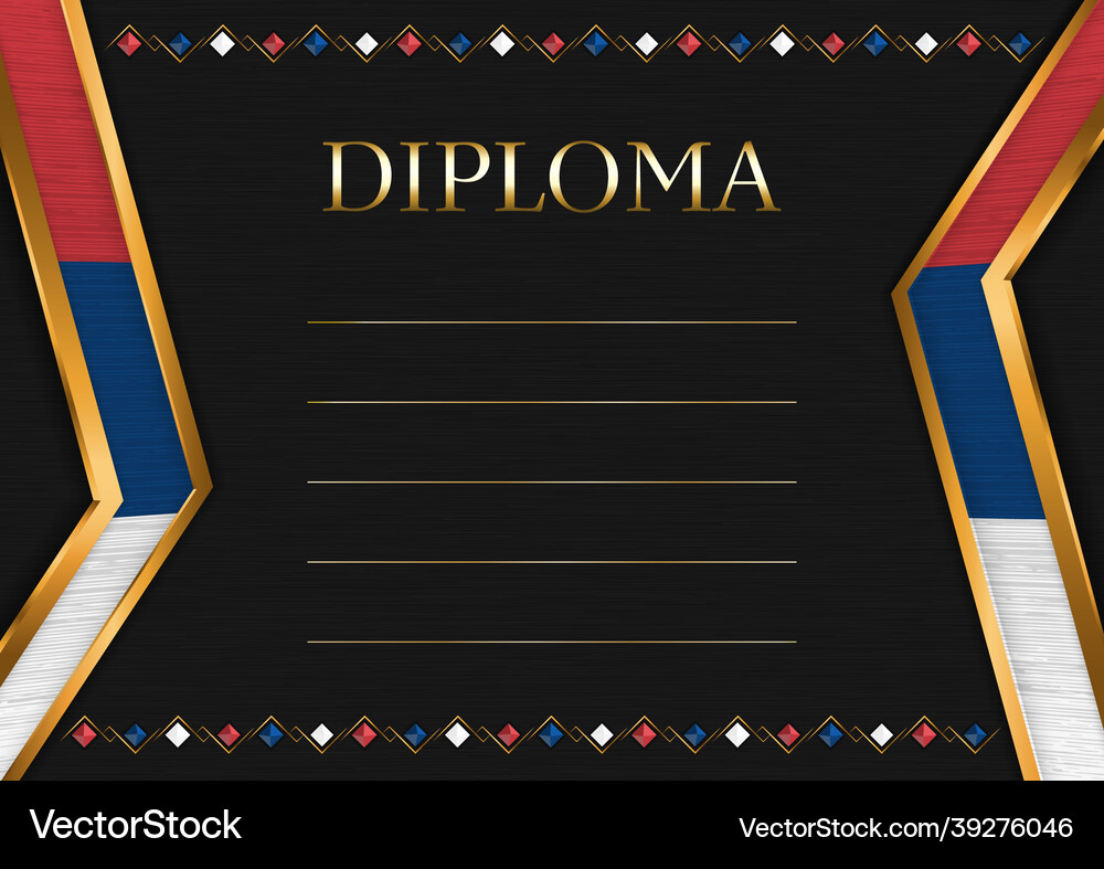 Horizontal frame and border with serbia flag Vector Image