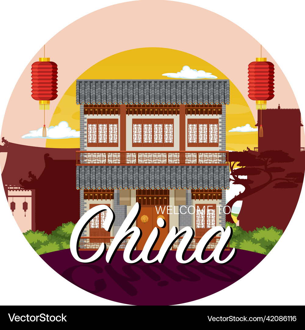 Chinese architecture iconic house building logo Vector Image