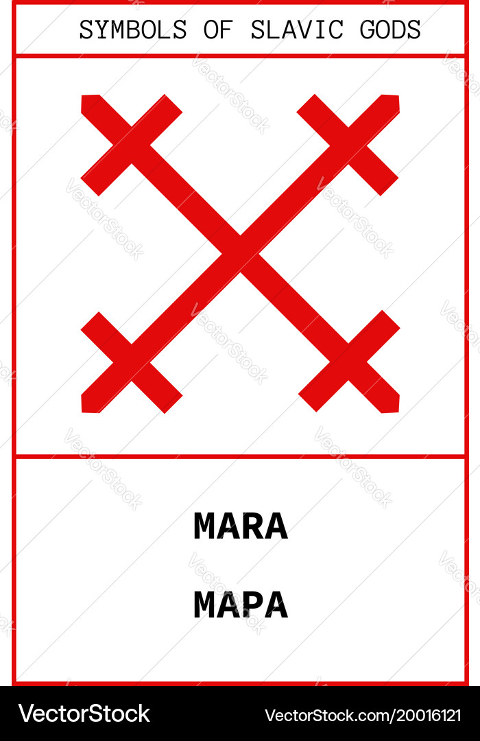 Symbol of mara ancient slavic god Royalty Free Vector Image